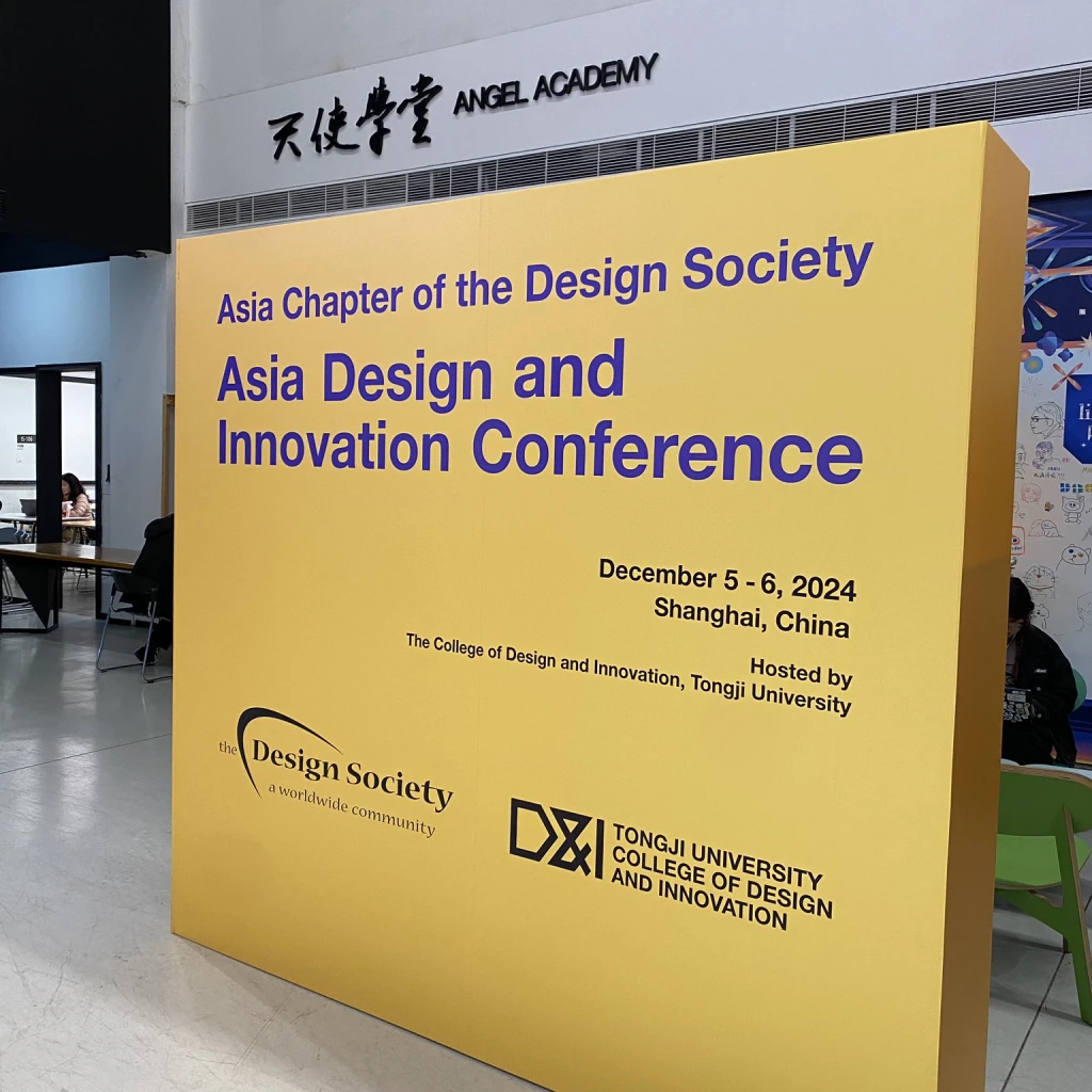Asia Design and Innovation Conference (ADIC 2024) / The Design Society